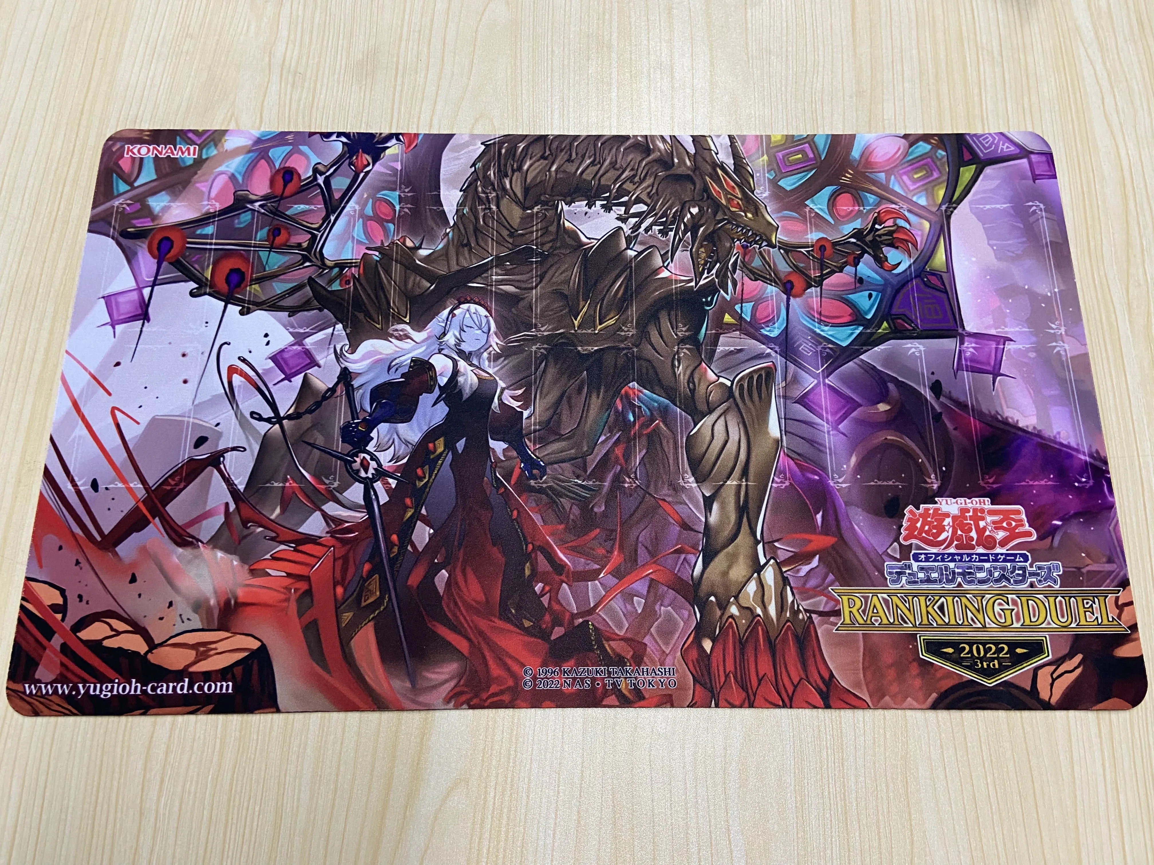 YuGiOh-Grand-Guignol-The-Finale-Dragon-Playmat-Blazing-Cartesia-The ...
