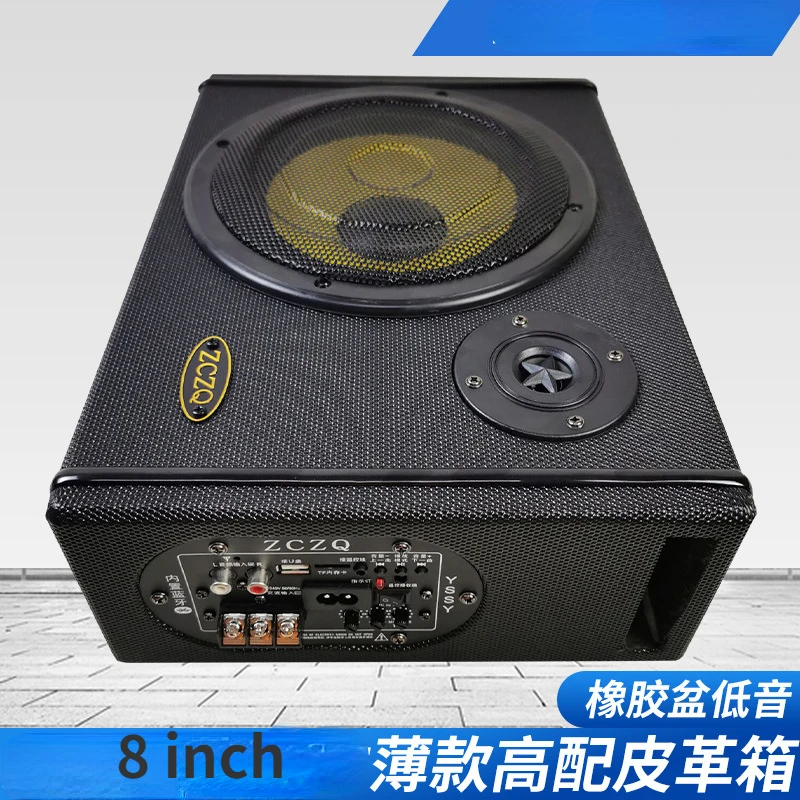 Eight-inch-slim-high-end-car-mounted-subwoofer-12V24V220V-remote ...