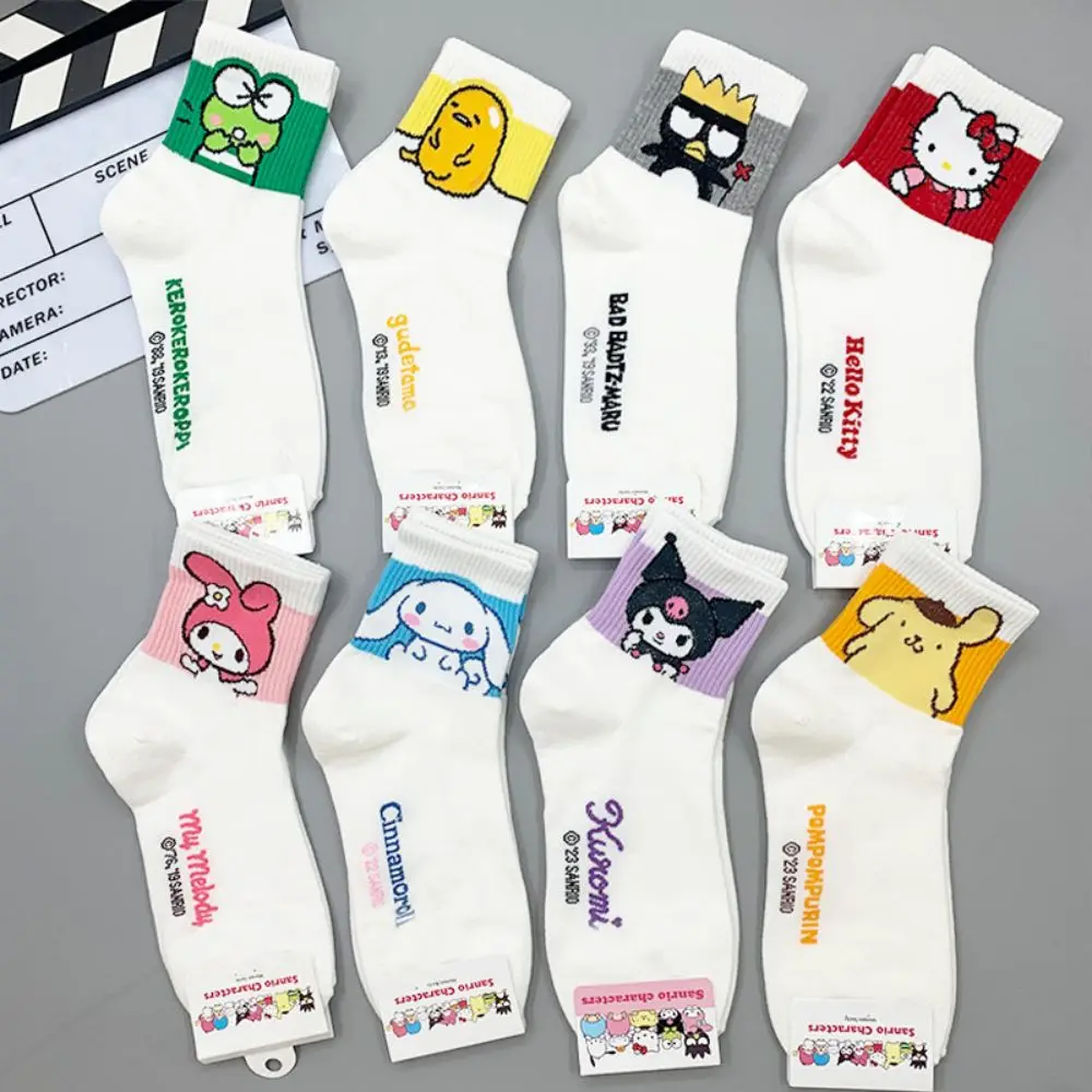 Shop1103675853 Store