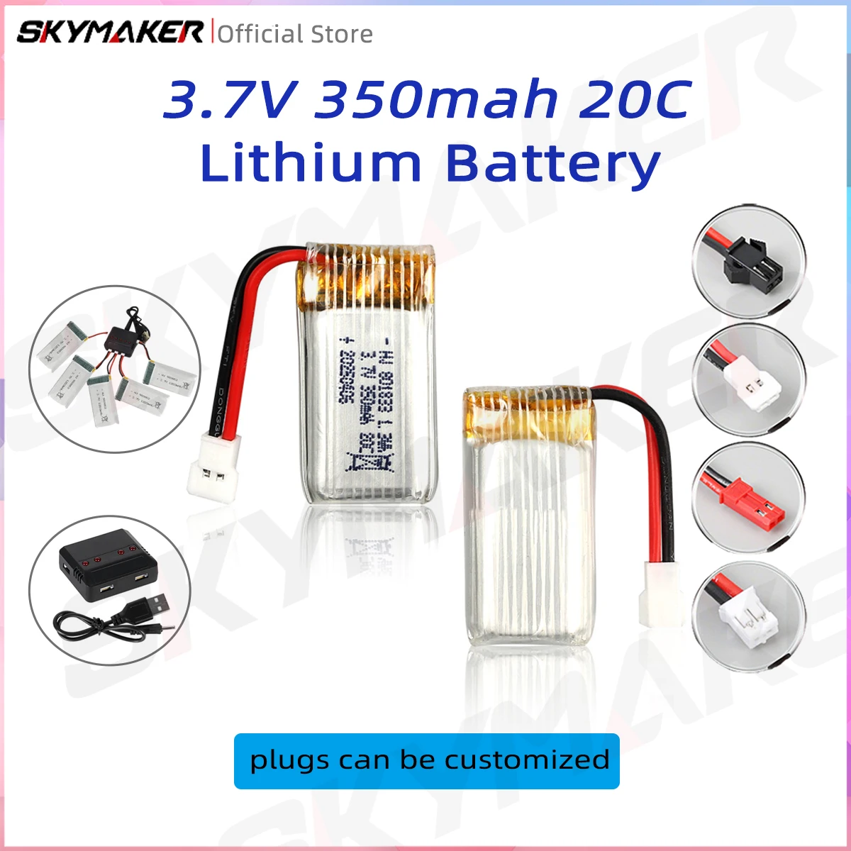3.7V 350mAh Lipo Battery 20C high-rate quadcopter flying machine ...