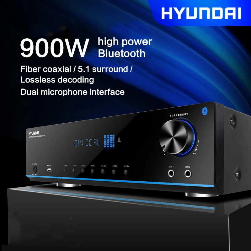 900W-Home-5-1-Power-Amplifier-High-power-Audio-Power-Amplifier-Heavy ...