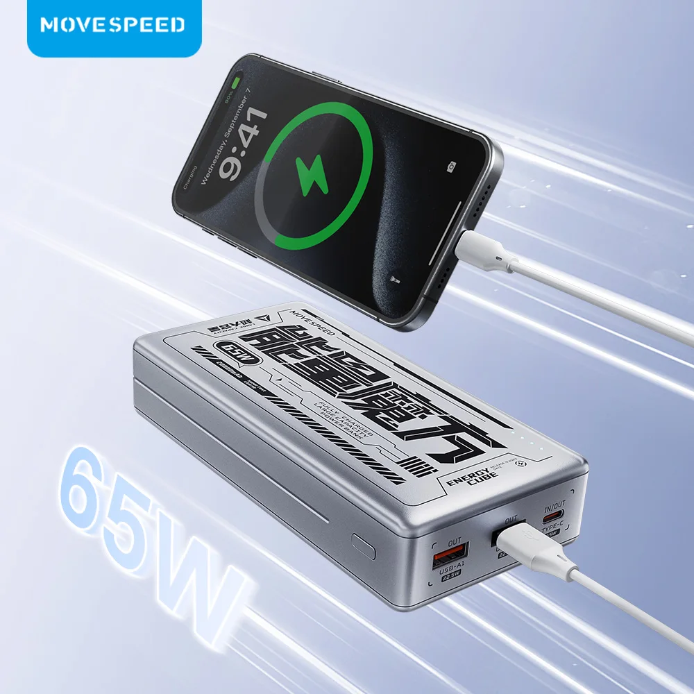 MOVESPEED-E20-20000mAh-Power-Bank-USB-Type-C-65W-Powerbank-Fast-Charge ...