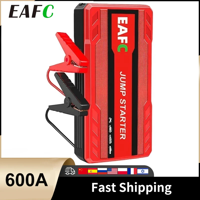 600A-Car-Jump-Starter-Emergency-Battery-Booster-Quick-Start-Power-Bank ...