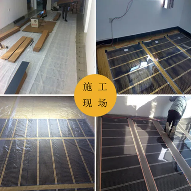 50 Cm*4M Cm*2M Elektromos Fűtési Fólia Infravörös Padló Melegítő ...
