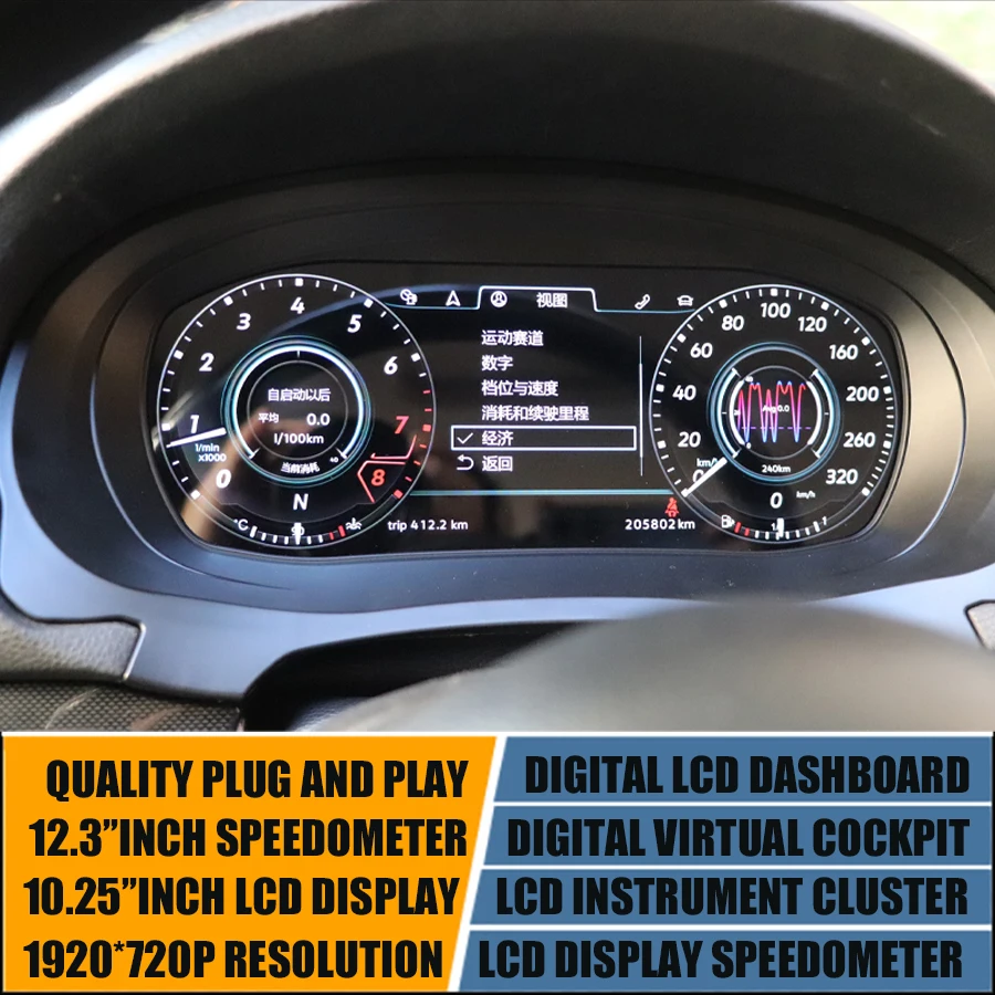 10.25''lcd Digital Virtual Cockpit Instrument Cluster For Vw Golf 6 7 7 ...
