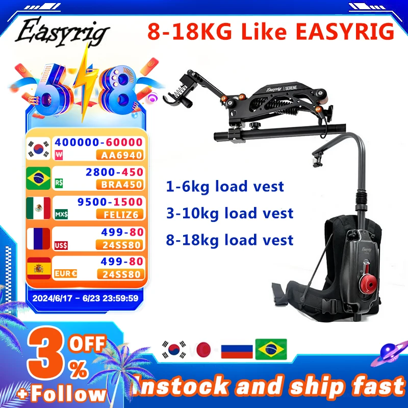 8-18KG-Like-EASYRIG-Gimbal-Support-Vest-rig-easy-rig-with-flowcine ...