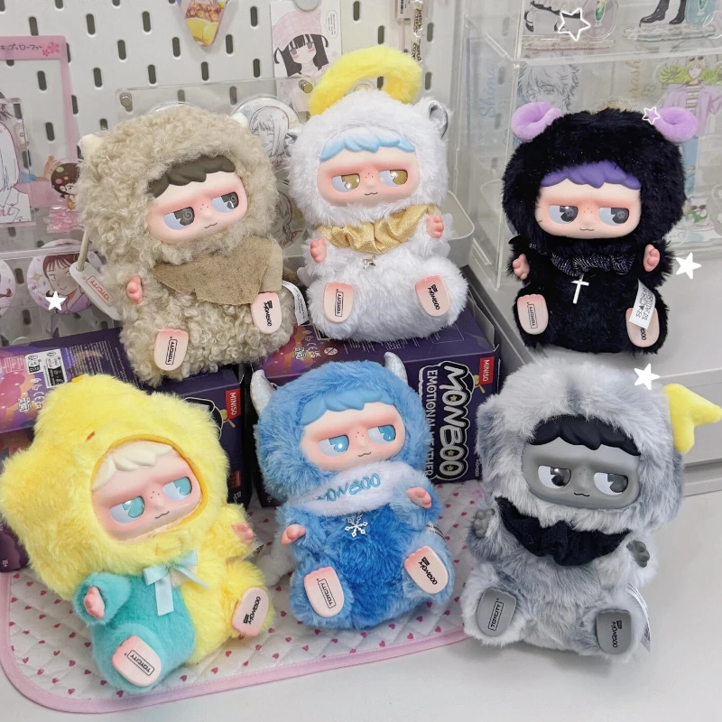 Genuine Monboo Emotional Weather Station Series Blind Box Kawaii Anime ...