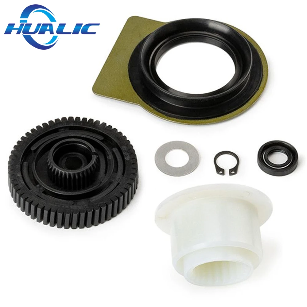 HUALIC-27102413711-Transfer-Case-Actuator-Motor-Gear-Repair-Kit-For-BMW ...