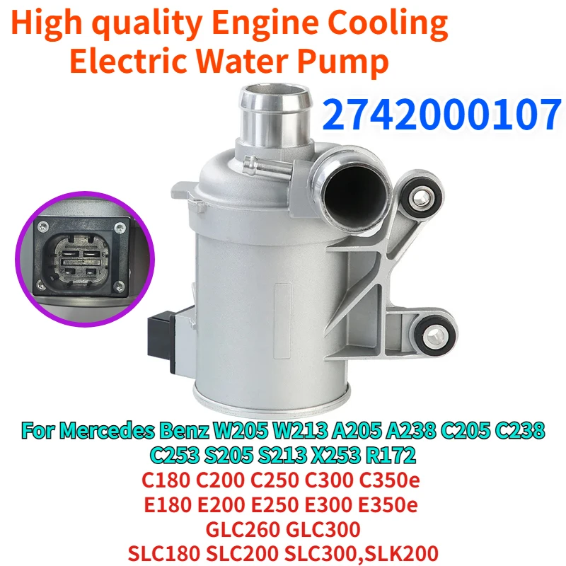 2742000107-For-Mercedes-Benz-W205-A205-C205-S205-W213-A238-C238-S213 ...