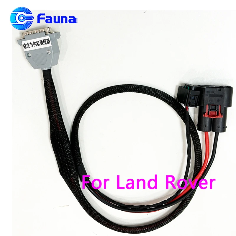 Option-Cable-for-Land-Rover-of-Multi-Function-EPS-System-Diagnostic ...