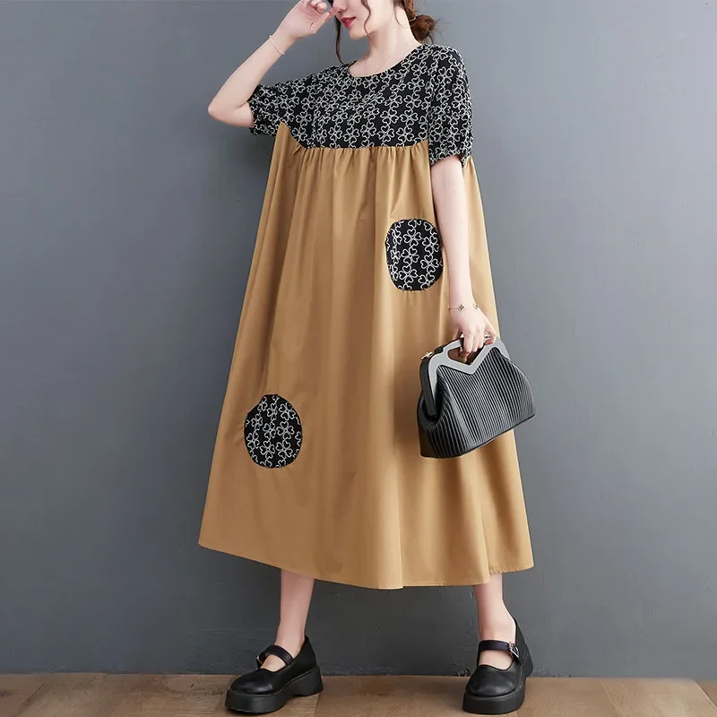 Ladies-Maternity-Women-s-Loose-Trend-Korean-Style-Large-Size-Chubby ...