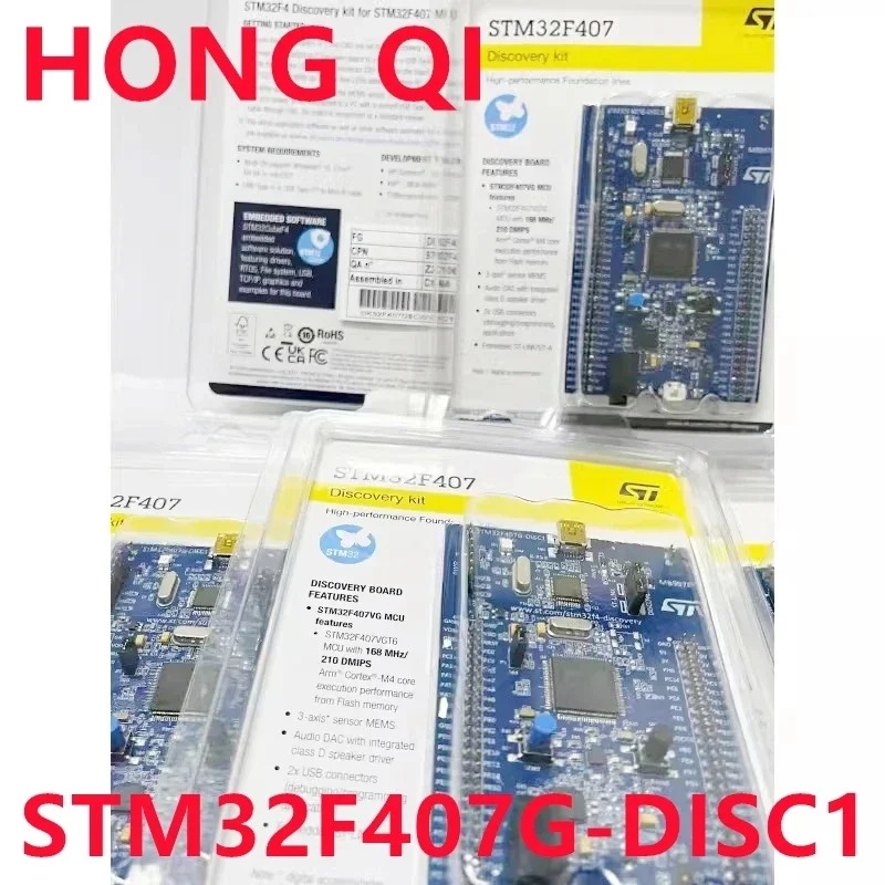 DAC-STM32F407G-DISC1-STM32F407-CS43L22.jpg