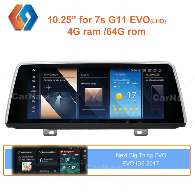 7s G11 EVO Android 12.0 8G RAM 256G ROM For BMW Car GPS Navigation ...