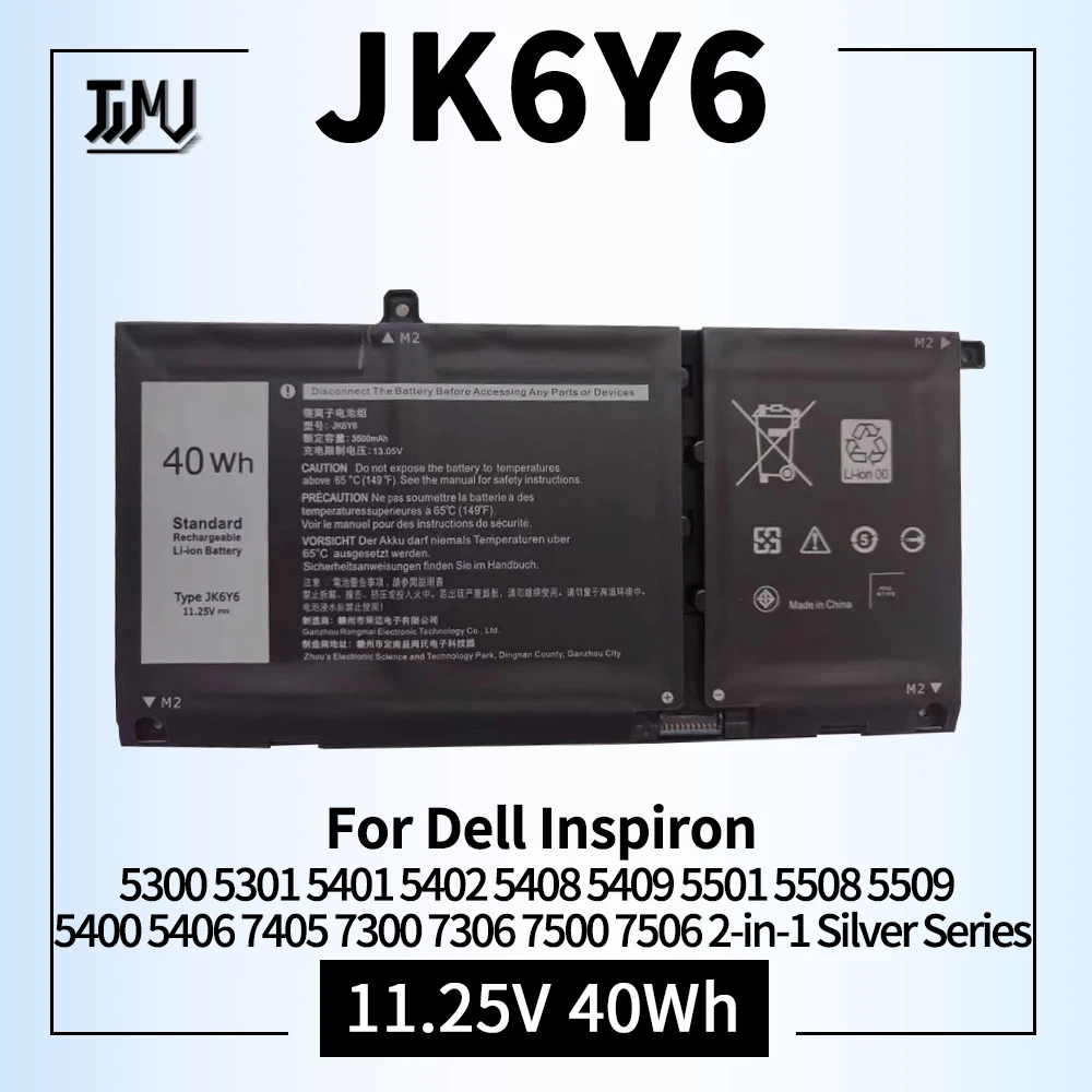 JK6Y6-Battery-for-Dell-Inspiron-5300-5301-5401-5408-5501-5508-5400-5406 ...