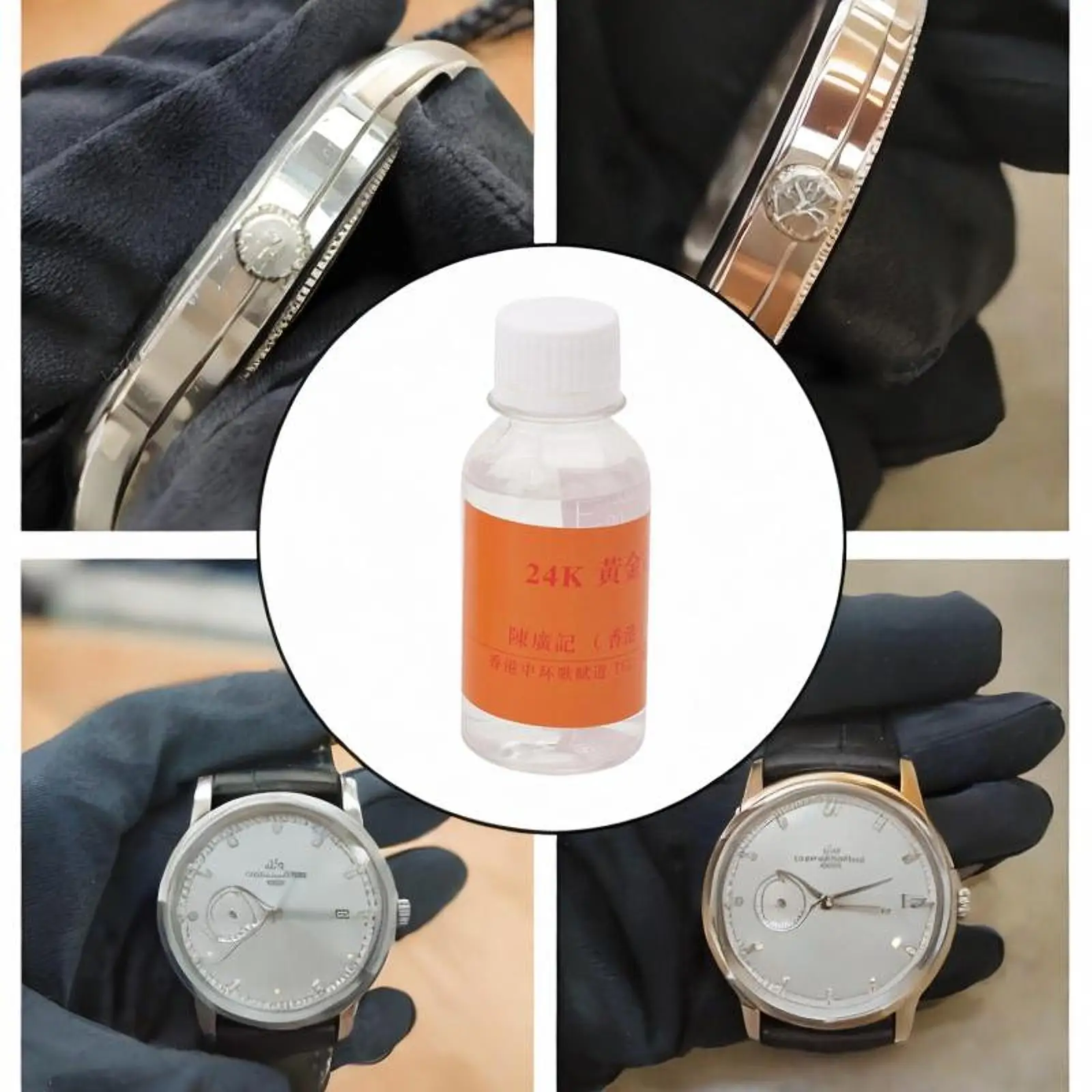 24K Gold Plating Solution Kit Professional Electroplating Machine for ...