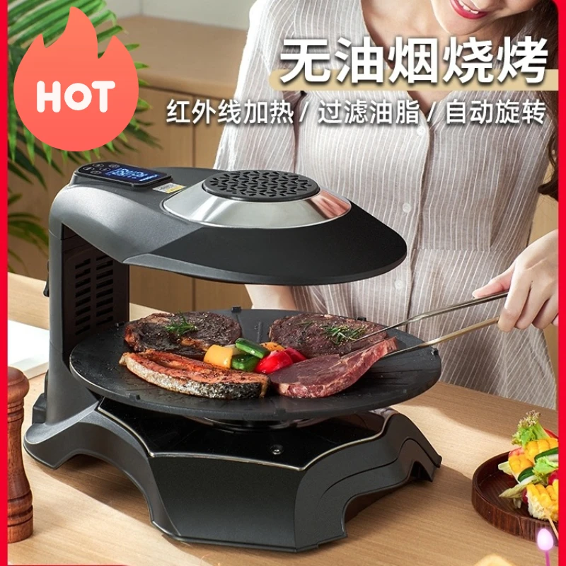 2023Korean Electric Barbecue Oven Household Electric Grill Pan ...