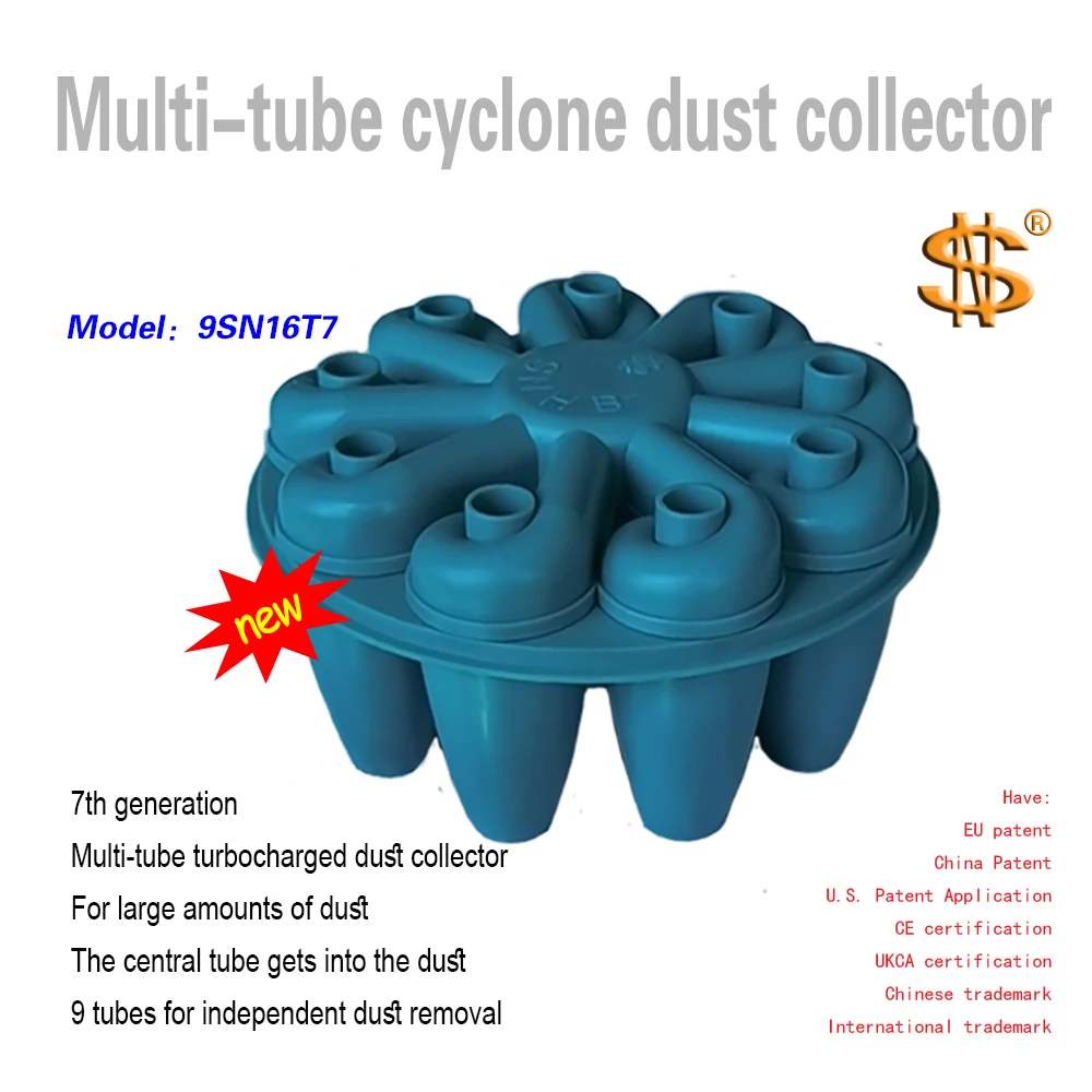 Multi-tube-Cyclone-Dust-Collector-9sn16t7-is-Used-in-Machinery-Mining ...