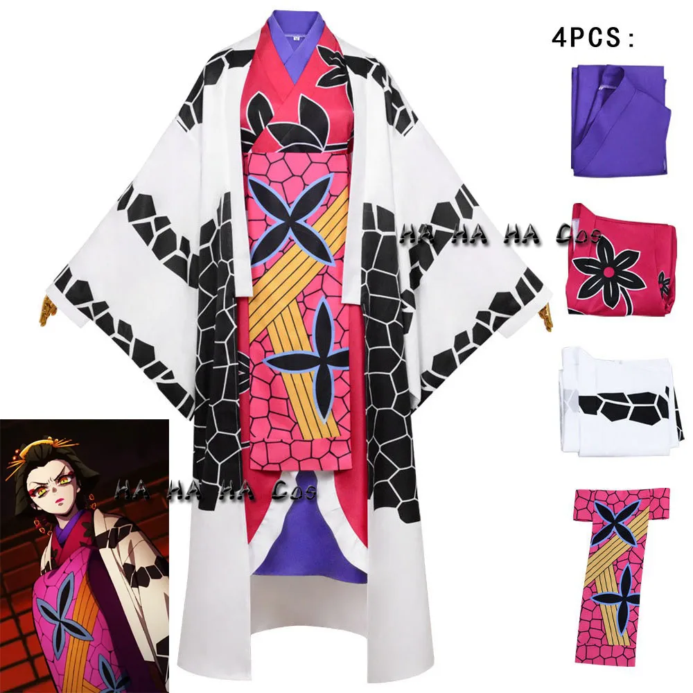 Anime-Daki-Cosplay-Costume-Japanese-Kimono-Dress-Outfits-Juuni-Kitsuki ...