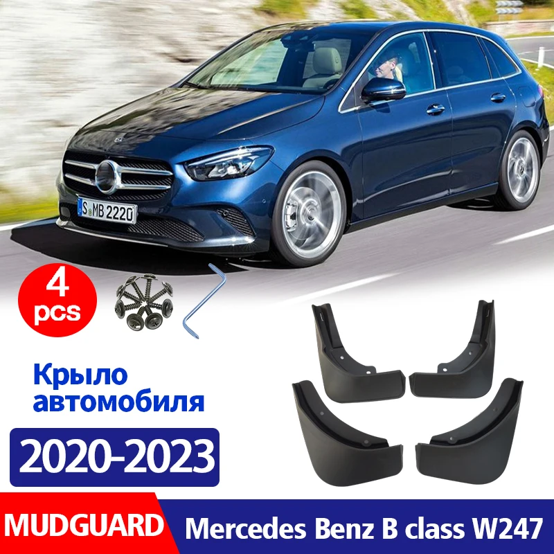 FOR-Mercedes-Benz-B-Class-W247-2020-2023-Mudguard-Fender-Mud-Flap ...