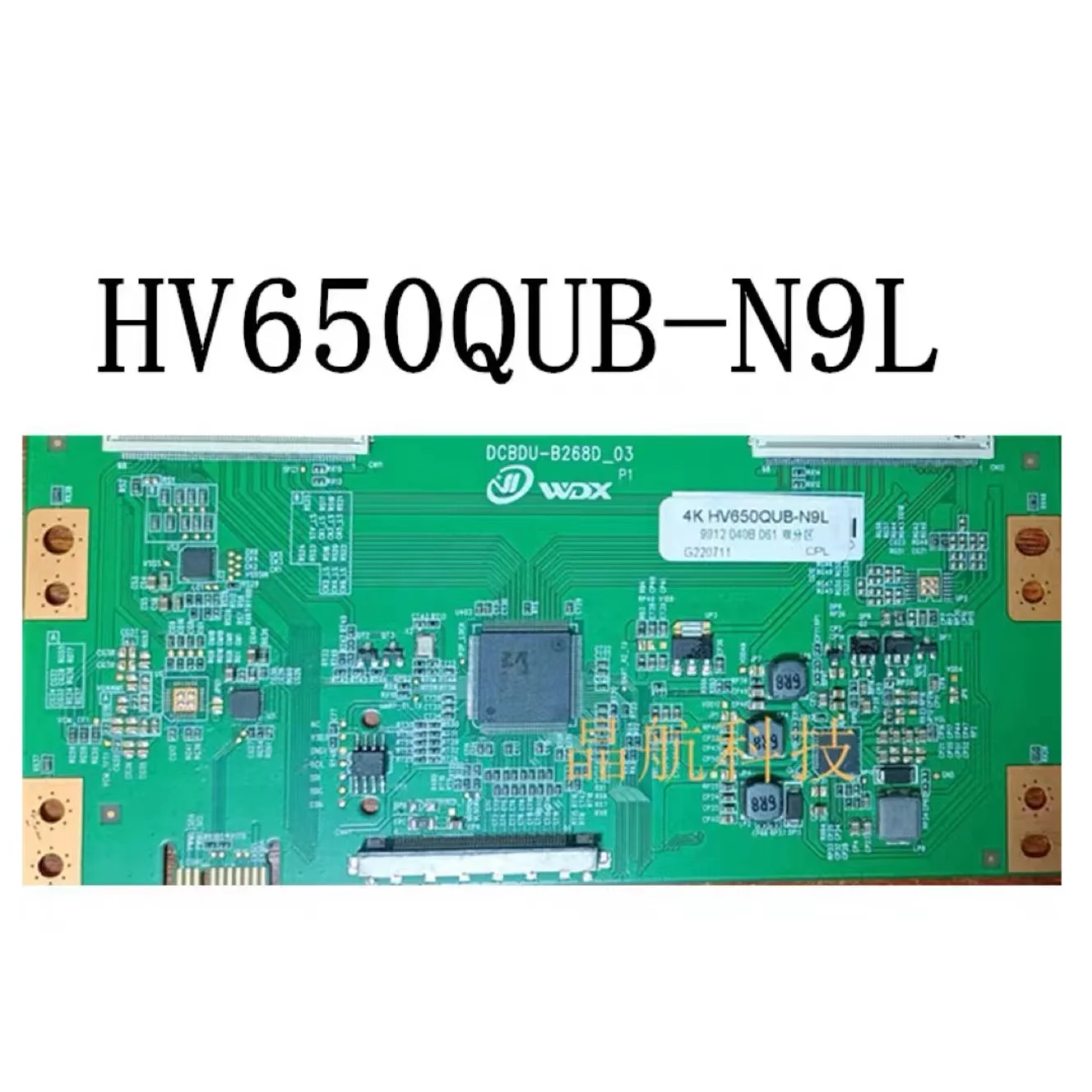 Newly-upgraded-BOE-DCBDU-B268D-03-logic-board-HV650QUB-N9L-4K-in-stock.jpg