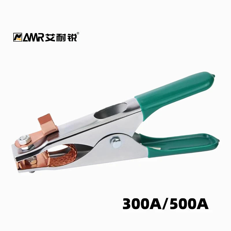 AMR Electric Welding Machine Ground Clip Connection Clamp Argon Arc ...