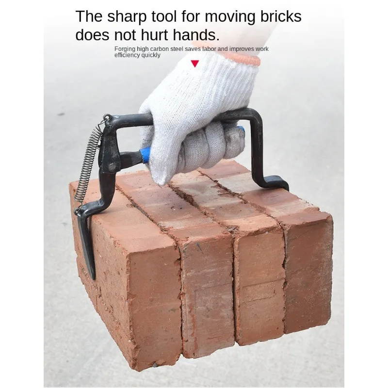 Brick-Clamp-Thickening-Brick-Carrying-Pliers-Red-Brick-Multifunctional ...
