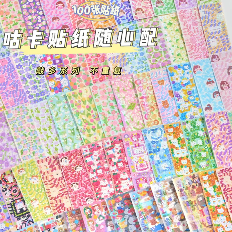 S6e4762138c974bac8a9a6de161601573G.jpg