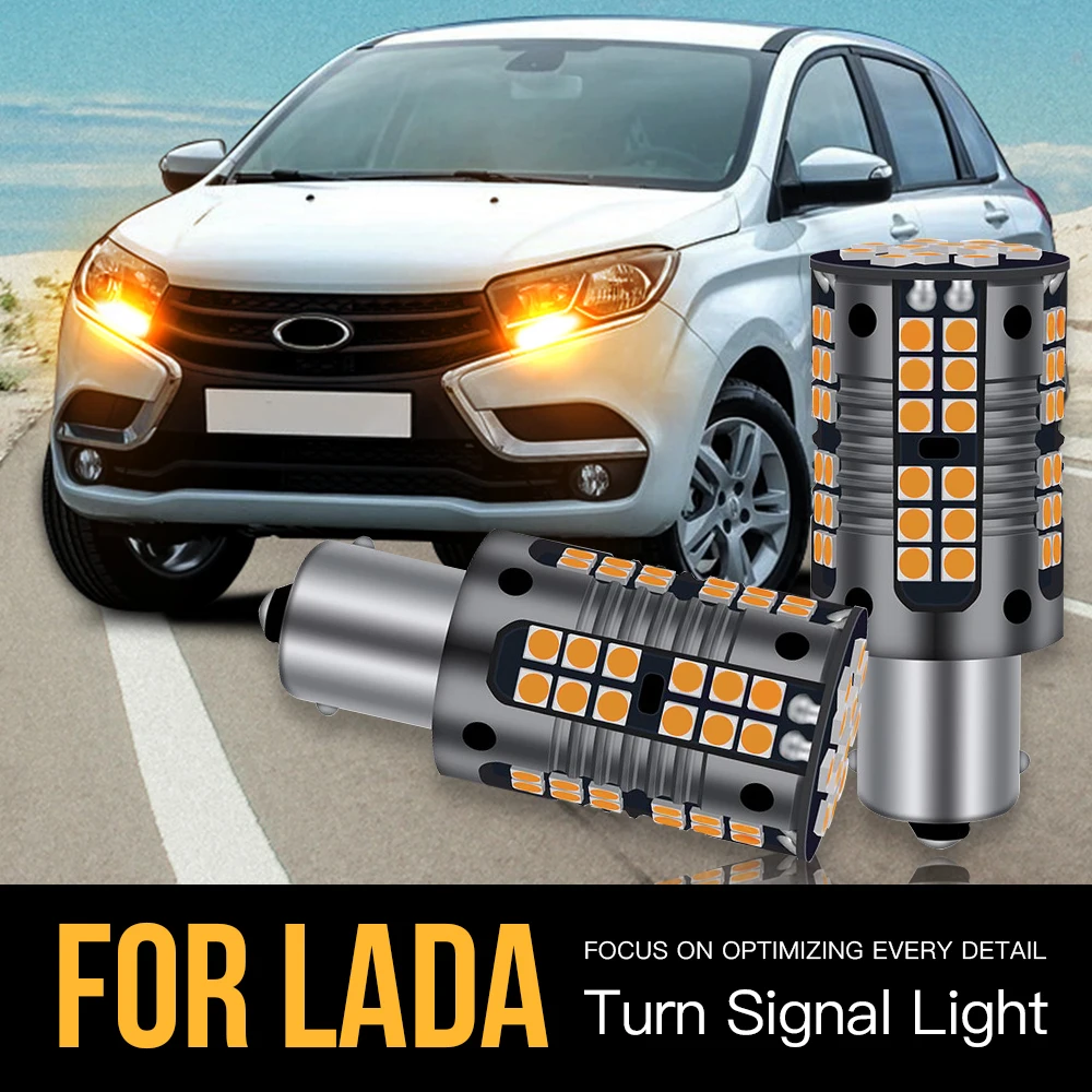 2pcs-PY21W-BAU15S-Canbus-LED-Turn-Signal-Light-For-Lada-Granta-2190 ...