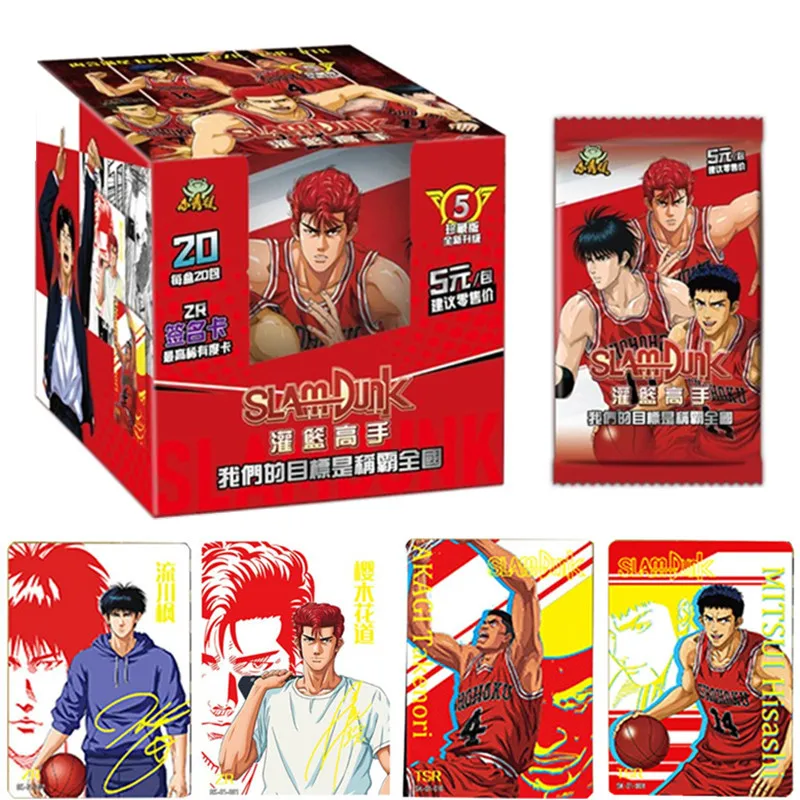Anime-Slam-Dunk-Card-Hanamichi-Sakuragi-Rukawa-kaade-Akagi-Takenori ...