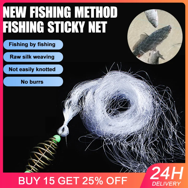 Overlord-Bundle-Spring-Net-Netting-Connector-Ultralight-Fishing-Tackle ...