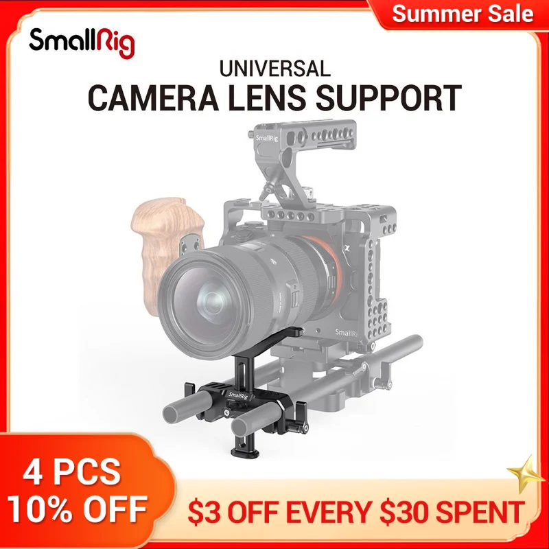 SmallRig DSLR Camera Lens Adapter Adjustable 15mm LWS Universal Lens ...