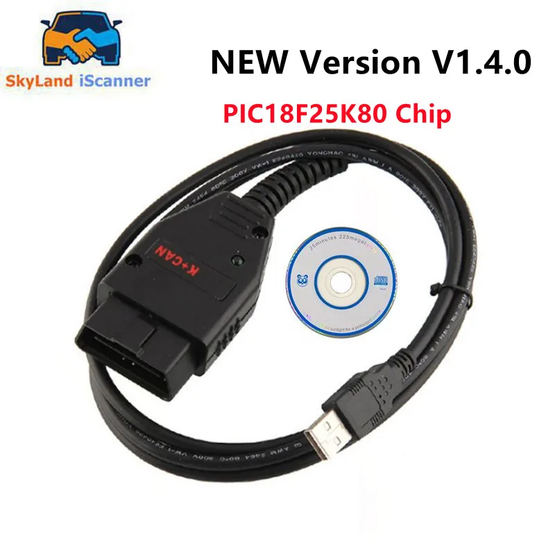 2023-For-VAG-K-CAN-Commander-1-4-OBD2-Diagnostic-Scanner-Tool-OBDII-For ...