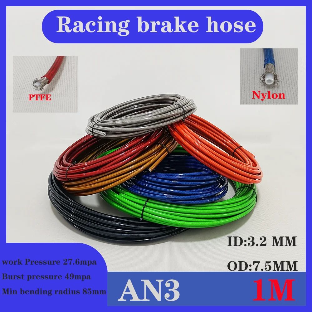 1 M Motorcycle AN3 Braided Stainless Steel PU Nylon Brake Line Hose ...