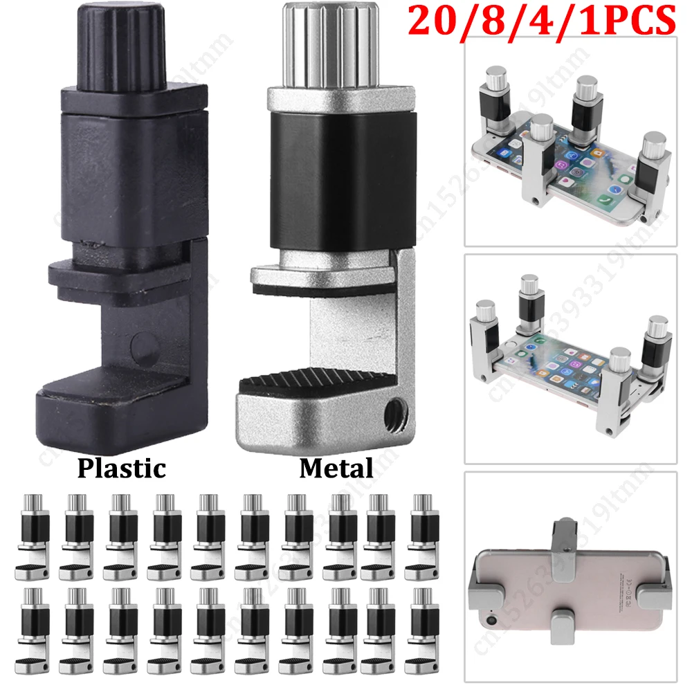 20-1PCS-Universal-Fixture-Clamp-Holder-Adjustable-LCD-Screen-Fixing ...