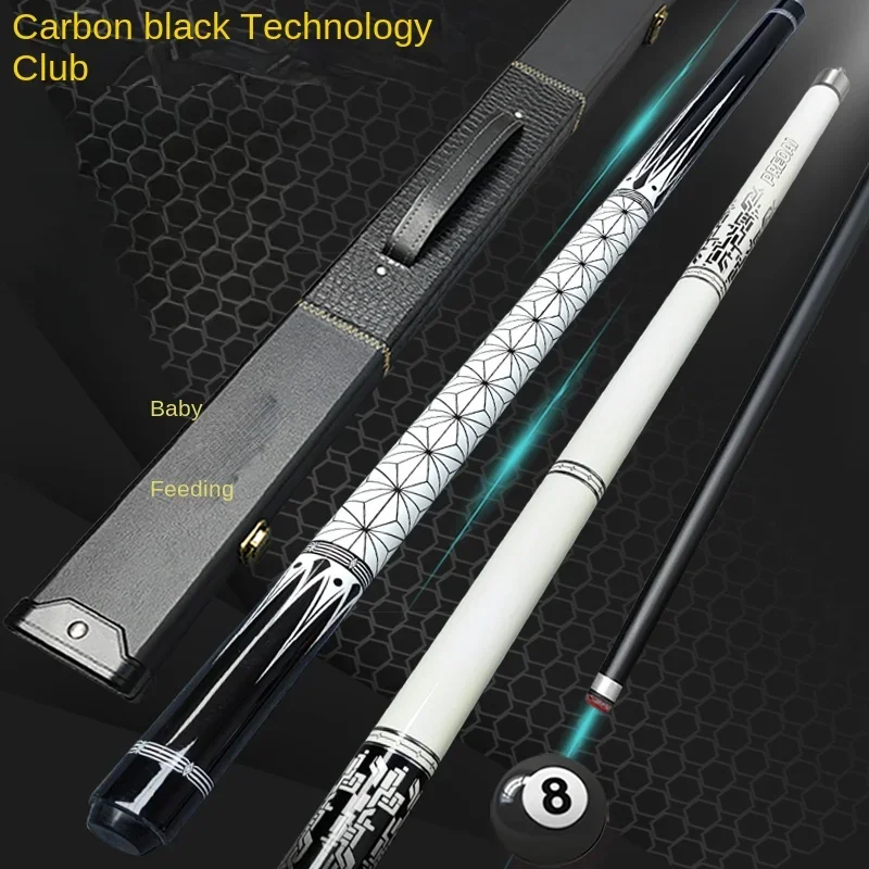 Carbon-Fiber-Pool-Cue-13mm-Snooker-Eight-Ball-Cue-American-Nine-Ball ...