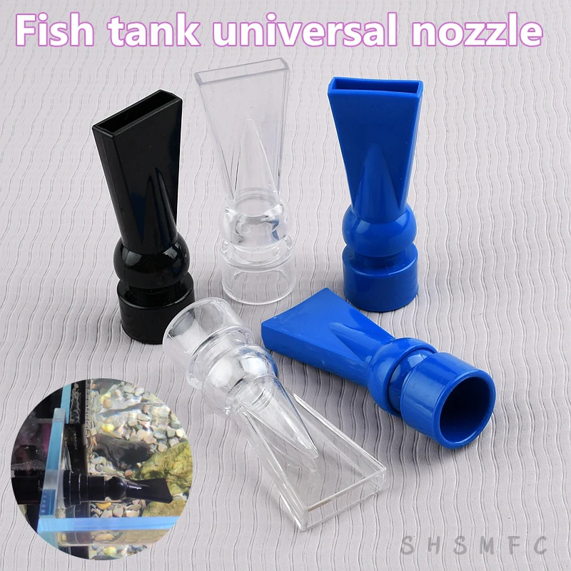 3-20PCS-PVC-Fish-Tank-Universal-Nozzle-Adjust-Flow-Direction-360 ...