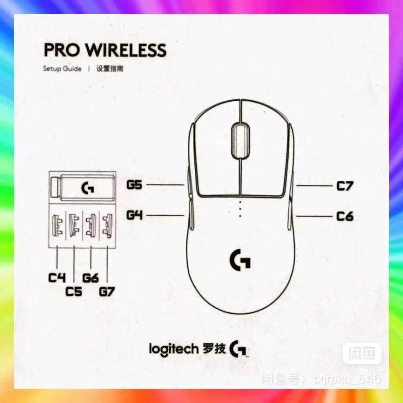 Logitech g proワイヤレスマウス,g4 g5 g6 g7 c4 c5 c6 c7,オリジナル