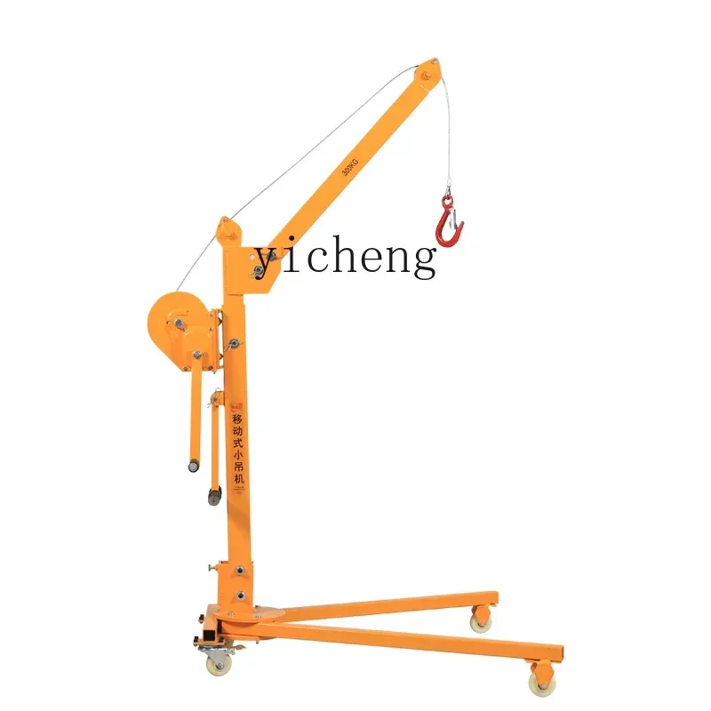 XL Mobile Small Crane Electric Mobile Portable Home Elevator 220v ...