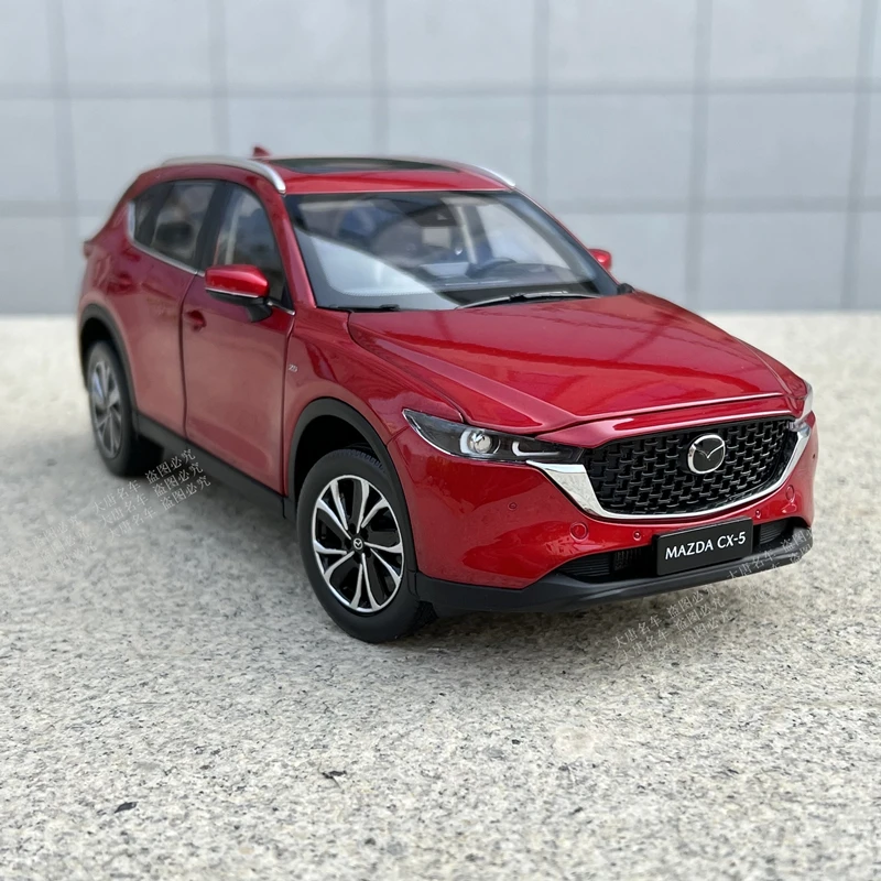 MAZDA-modelo de coche de aleación modelo CX5 CX-5 SUV, vehículo de ...