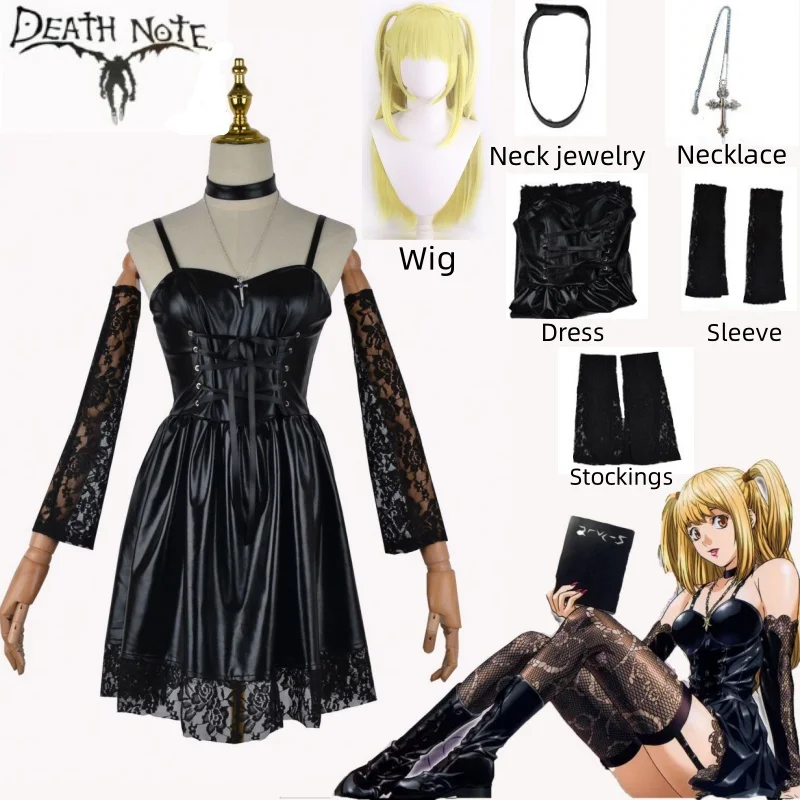 Death Note Misa Cosplay