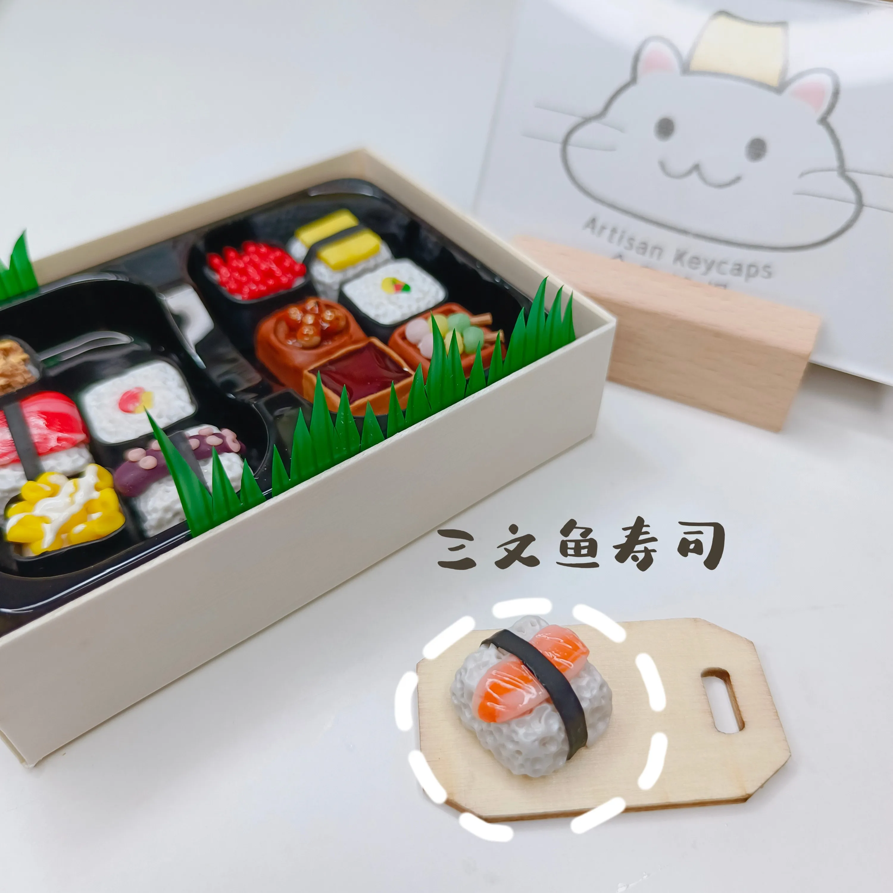 Sushi-restaurant-creative-sushi-keycap-original-craftsman-mechanical ...