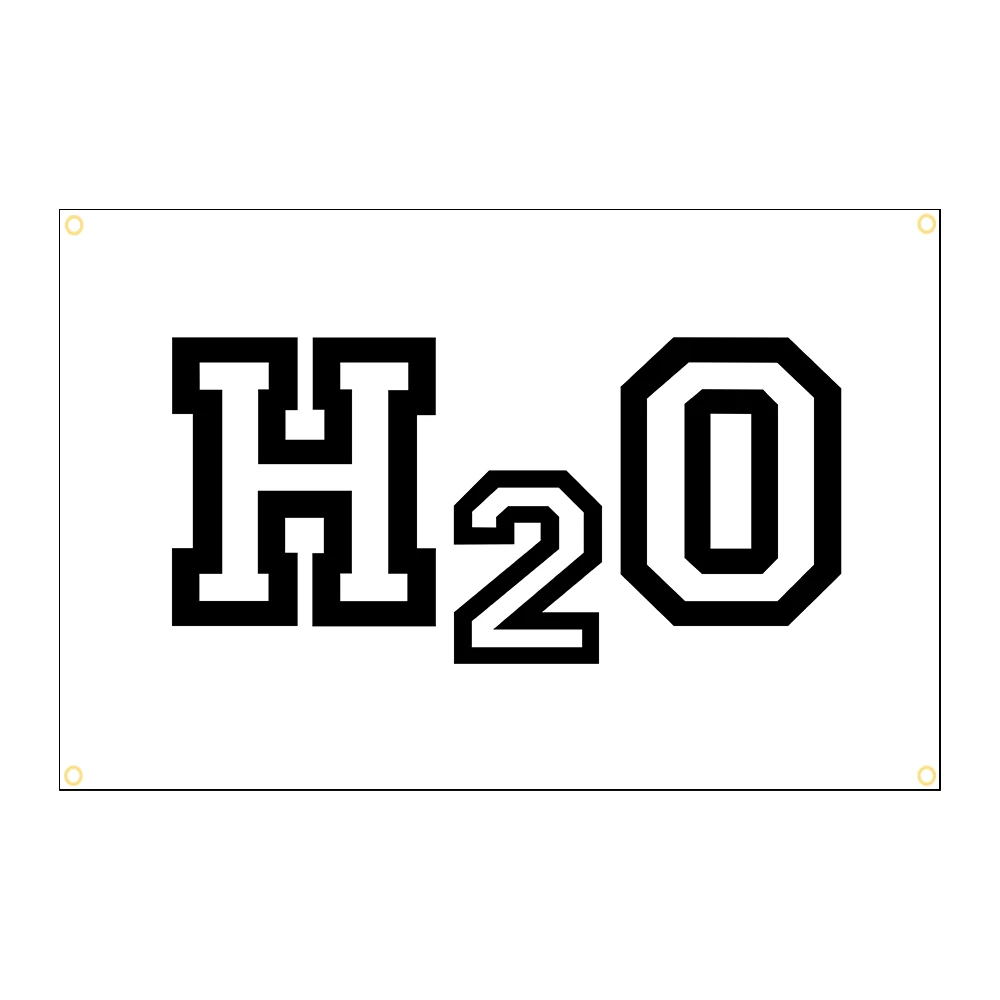 H2o Band Logo