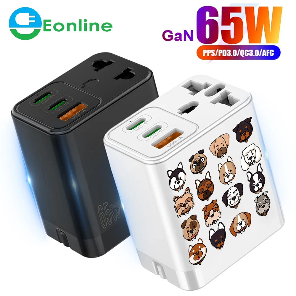 EONLINE-3D-Dog-65W-GaN-Travel-Plug-Adapter-2USB-C-PD-and-1USB-A ...