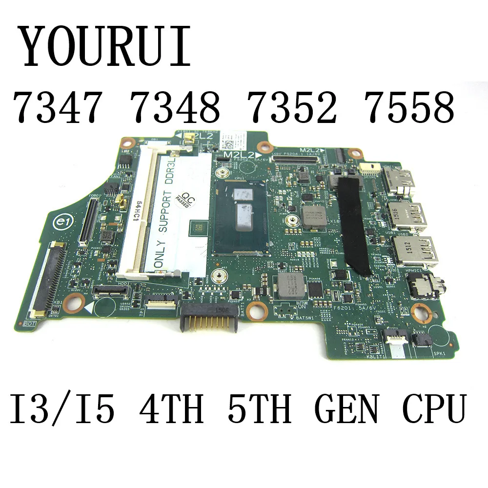 Store Home Products Summer Sale Feedback