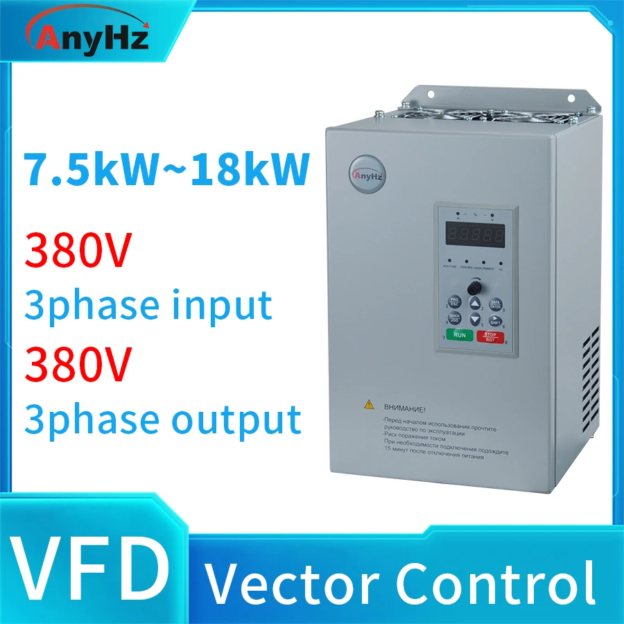 Fan/water Pump Speed Controller Variable Frequency Drive 380v 3phase ...
