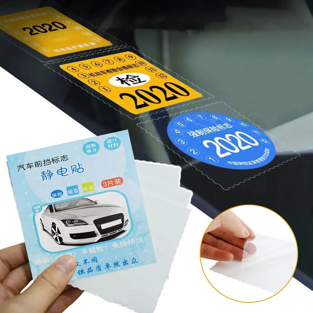 3PC-Car-Tax-Disc-Holders-Auto-Insurance-Stickers-Tear-free-Bag-Annual ...