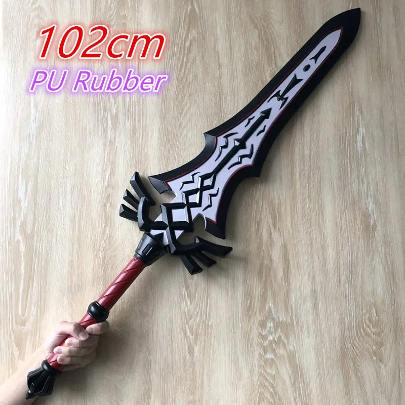 Black-Royal-Guard-Sword-1-1-Game-Sword-Master-Doubleless-Shield-Knight ...