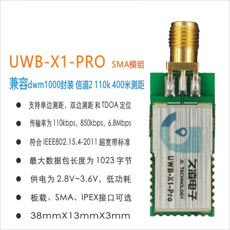 UWB-y-ksek-g-l-RF-X1-Pro-Pin-400m-den-fazla-de-i-en-DWM1000.jpeg