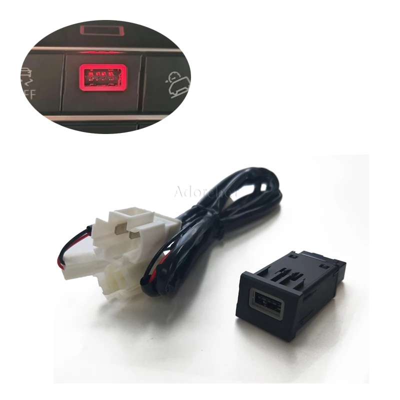 For Volkswagen Multivan T6 Car charger modified switch car mobile phone ...