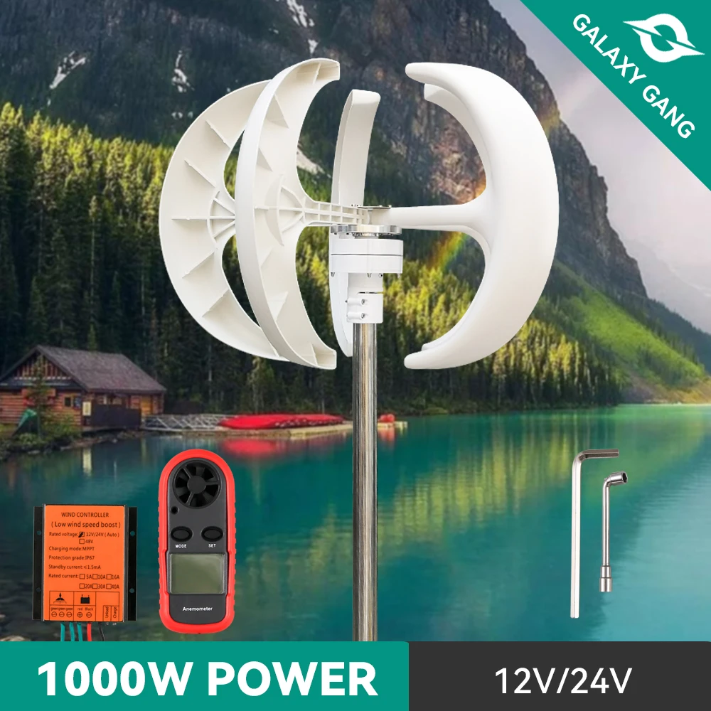 Free Energy Samll Vertical Wind Turbine Mini Windmills 1KW 24v Low ...